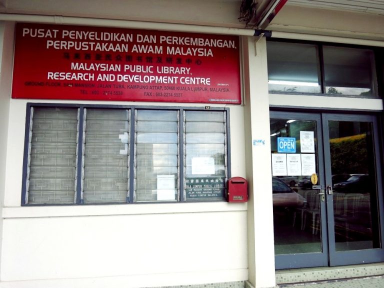 简介 – Malaysian Public Library (MPL)