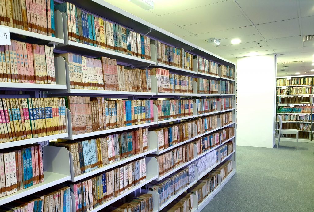 Introduction – Malaysian Public Library (MPL)